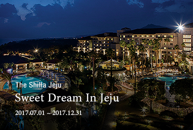 The Shilla Hotels & Resorts