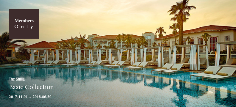 The Shilla Hotels & Resorts