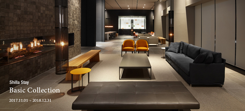 The Shilla Hotels & Resorts