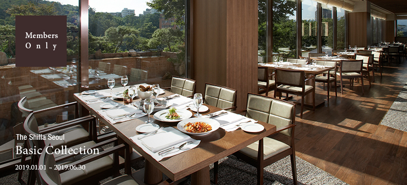The Shilla Hotels & Resorts