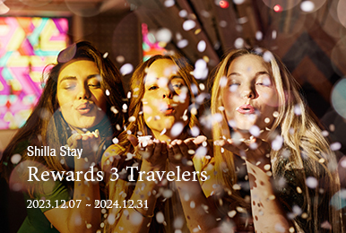 The Shilla Hotels & Resorts