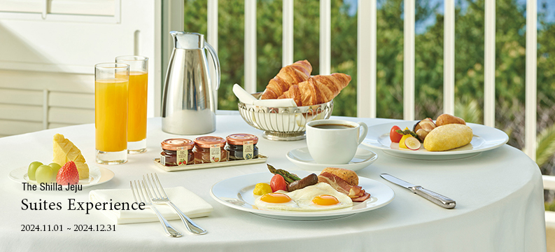 The Shilla Hotels & Resorts