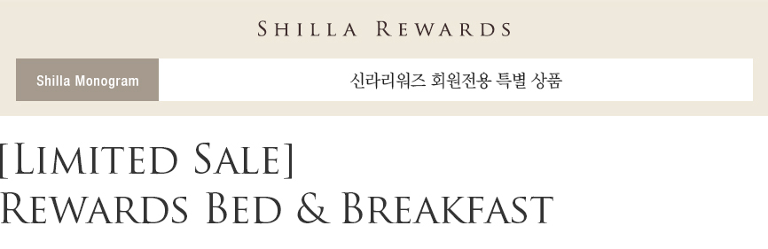 [Limited Sale] Rewards Bed & Breakfast | Package | Promotion for ...