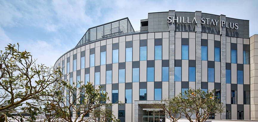Rewards Grand Opening | Package | Promotion for members | Shilla ...